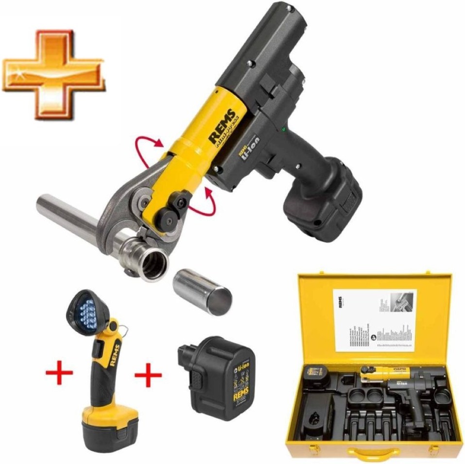 Rems Mini Press ACC Li-Ion Basic Pack | Pricemania