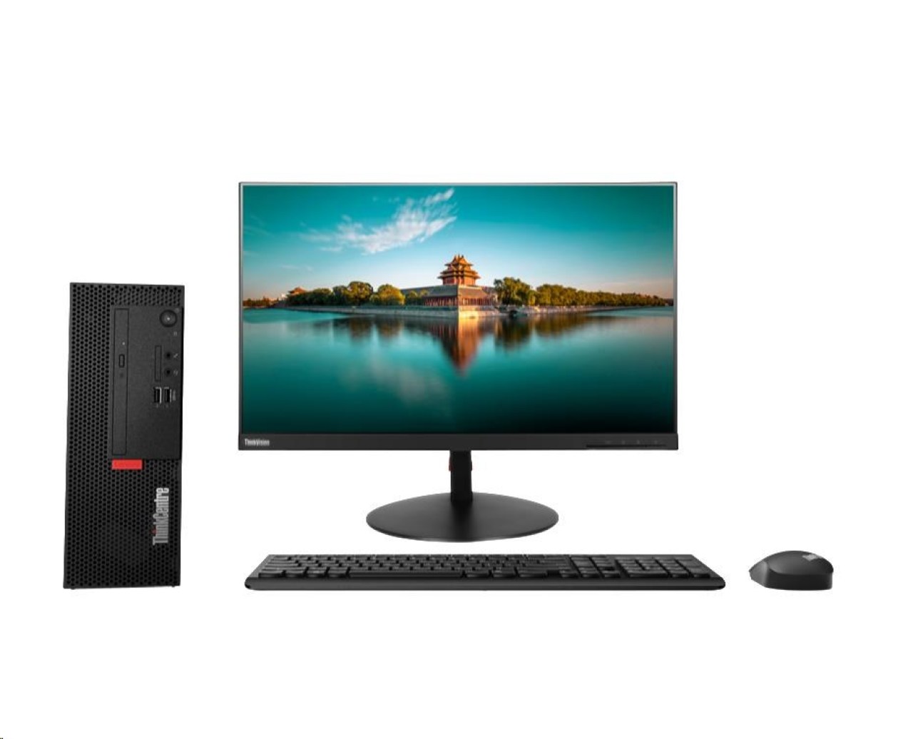 Lenovo ThinkCentre M720e 11BD001WXS | Pricemania